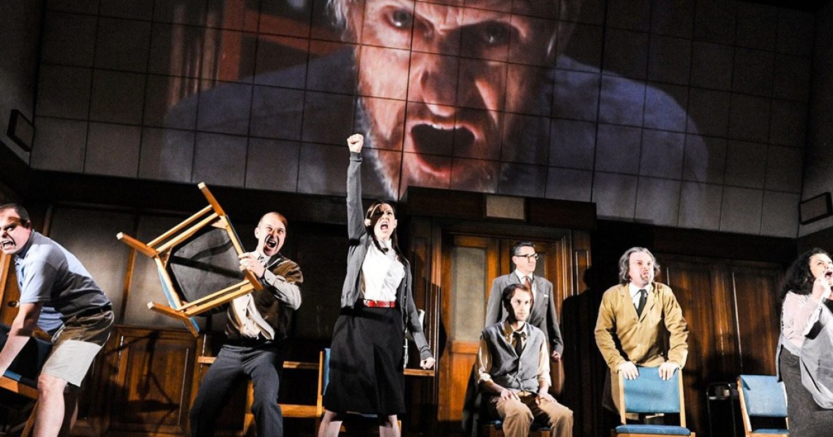 1984 Broadway Show Tickets