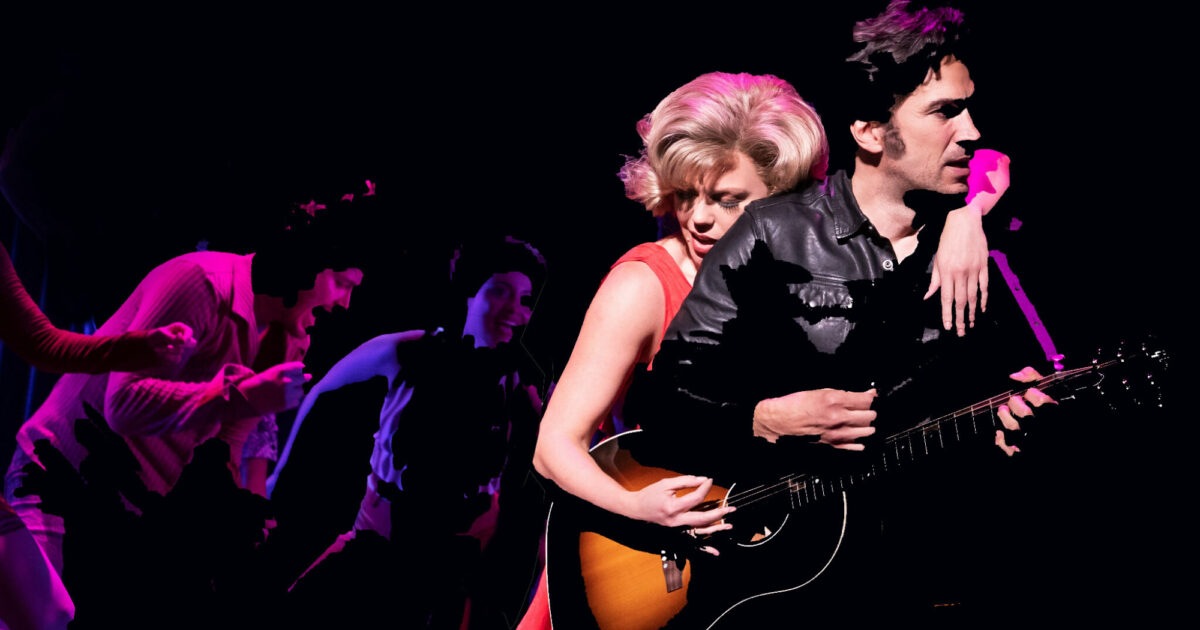 A Beautiful Noise: The Neil Diamond Musical Broadway Show Tickets