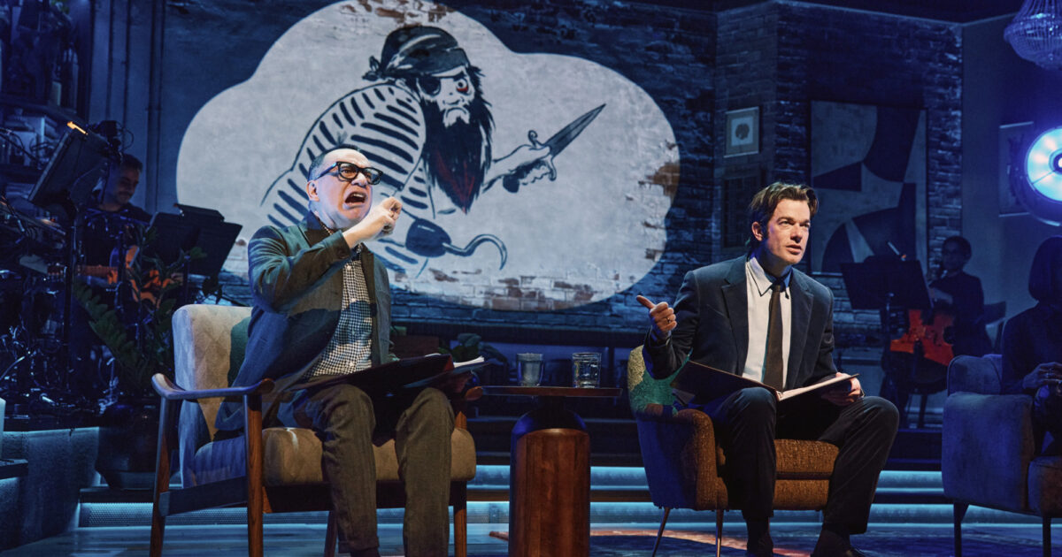 All Out Discount Broadway Tickets