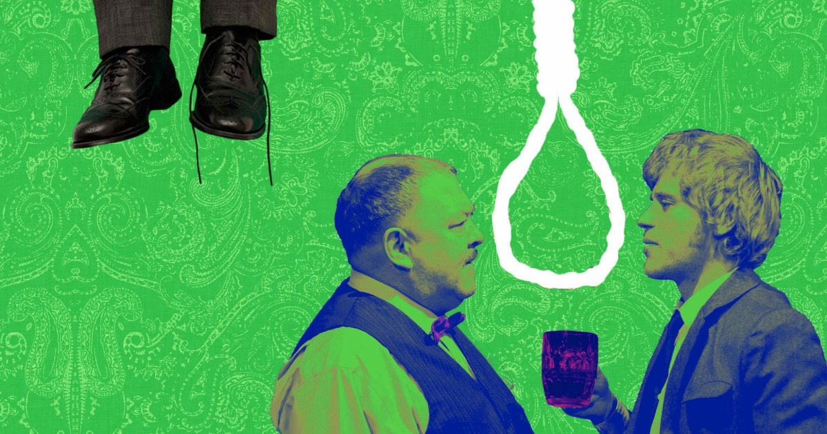 Hangmen Broadway Show Tickets