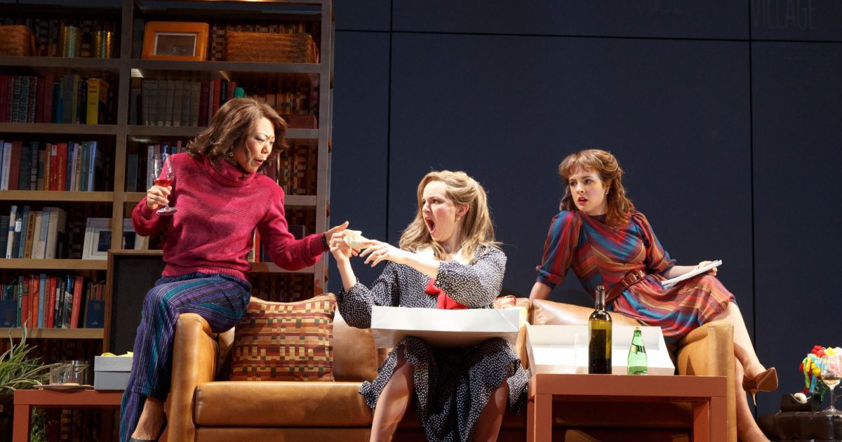 The Heidi Chronicles Broadway Show Tickets