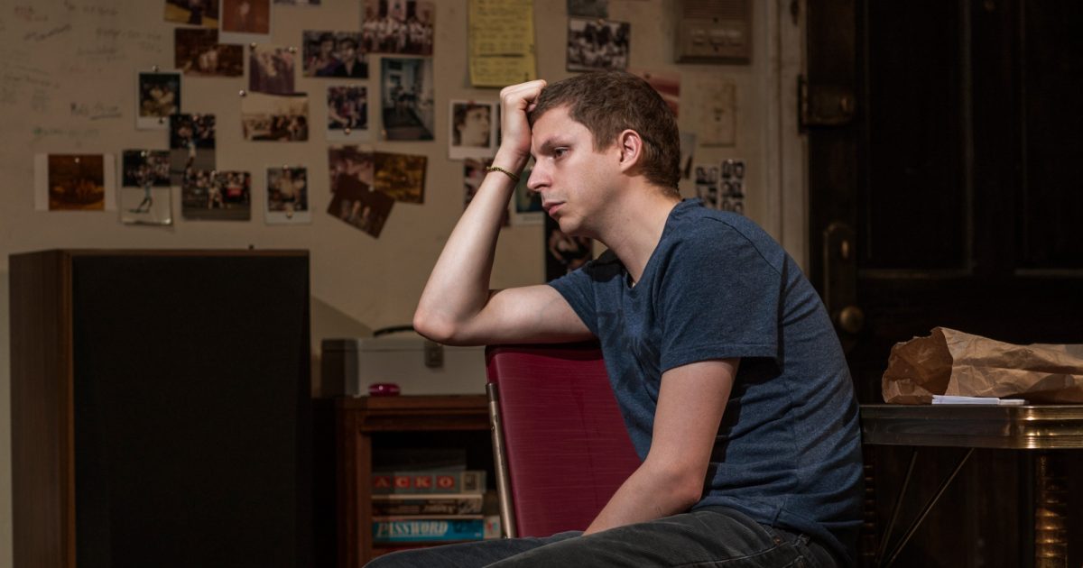 Tfios Background 2048